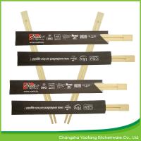 China Biodegradable Disposable Bamboo Chopsticks Restaurant Twins 24cm Customized for sale
