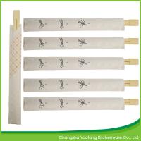 China Biodegradable Disposable Bamboo Chopsticks Restaurant Twins 24cm Customized for sale