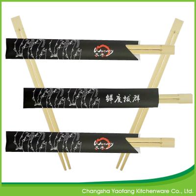 China All Age 24cm Custom Disposable Bamboo Chopsticks Wrapped Twins For Restaurant for sale