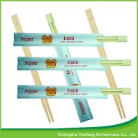 China 24cm Nature Sushi Chop Sticks Bamboo Disposable Open Paper Packing for sale