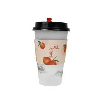 China 12OZ Environmentally Friendly Paper Cups Biodegradable For Milk Tea for sale