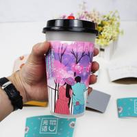 China 12OZ Environmentally Friendly Paper Cups Biodegradable For Milk Tea for sale