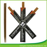 China Double Chinese Bamboo Chopsticks 24cm Disposable Carbonized Open Paper Packing for sale