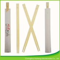 China Sushi Custom Reusable Bamboo Chopsticks Twins 24 cm for sale