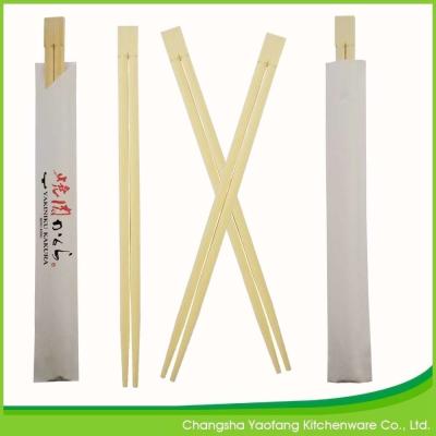 China Sushi Custom Reusable Bamboo Chopsticks Twins 24 cm for sale