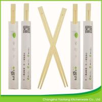 China Tableware Dining Natural Disposable Bamboo Chopsticks Eco Friendly Customized for sale