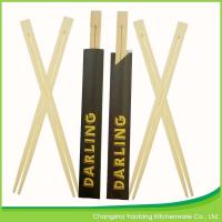 China Tableware Dining Natural Disposable Bamboo Chopsticks Eco Friendly Customized for sale