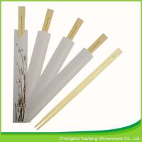 China 24cm Twins Reusable Bamboo Chopsticks Sushi 5.0mm Thickness Customized for sale