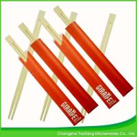 China 24cm Twins Reusable Bamboo Chopsticks Sushi 5.0mm Thickness Customized for sale