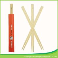 China 24cm Twins Reusable Bamboo Chopsticks Sushi 5.0mm Thickness Customized for sale