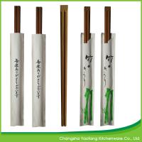 China Bamboo 24cm Individually Wrapped Chopsticks Tensoge Carbonized Biodegradable for sale