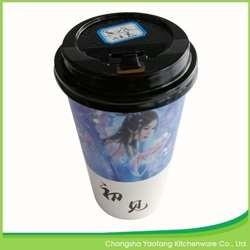 China Single Wall 10OZ 8OZ Biodegradable Paper Cups Heat protection With Lid for sale