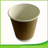 China Single Wall 10OZ 8OZ Biodegradable Paper Cups Heat protection With Lid for sale
