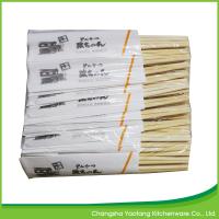 China Square Natural Mao Disposable Bamboo Chopsticks 4.5 - 5.0 mm Thickness for sale