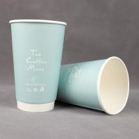 China 8OZ Custom Paper Coffee Cups for sale