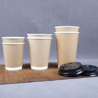 China 8OZ Custom Paper Coffee Cups for sale