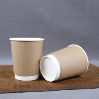 China 8OZ Custom Paper Coffee Cups for sale