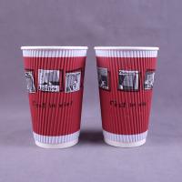 China Triple Layers Corrugated Disposable Paper Coffee Cup 12Oz customized for sale