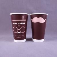 China Single Wall 12OZ 14OZ Disposable Paper Coffee Cup Double PE 14 Grams for sale
