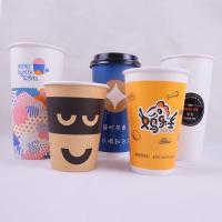 China Single Wall 12OZ 14OZ Disposable Paper Coffee Cup Double PE 14 Grams for sale