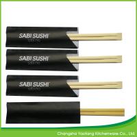 China Biodegradable Tensoge Bamboo Chopsticks 20cm Chinese Takeaway Chopsticks for sale