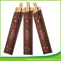 China Biodegradable Tensoge Bamboo Chopsticks 20cm Chinese Takeaway Chopsticks for sale