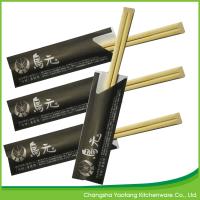 China 20cm Chinese Tensoge Bamboo Chopsticks Tableware 4.8mm Thickness For Eating for sale