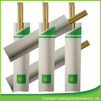 China 20cm Chinese Tensoge Bamboo Chopsticks Tableware 4.8mm Thickness For Eating for sale