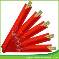 China Wrapped Tensoge Bamboo Chopsticks 20cm Natural Chinese Style Chopsticks for sale