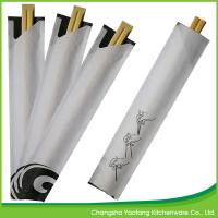 China 20cm Disposable Tensoge Bamboo Chopsticks Sushi Customized for sale