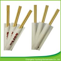 China 20cm Twins Natural Disposable Bamboo Chopsticks  Open Paper Packing for sale