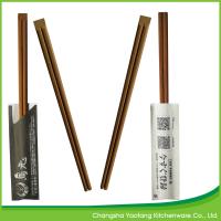 China Natural Chinese Eating Sticks 24cm Bamboo Chopsticks Tensoge Carbonized for sale