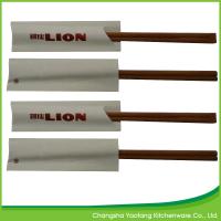 China 24cm Custom Bamboo Chopsticks Tensoge Carbonized Chopsticks For Restaurant for sale