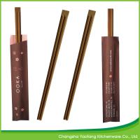 China Natural Chinese Eating Sticks 24cm Bamboo Chopsticks Tensoge Carbonized for sale