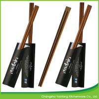 China Carbonized Tensoge Natural Bamboo Chopsticks 24cm Natural Color for sale
