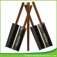 China 24cm Custom Bamboo Chopsticks Tensoge Carbonized Chopsticks For Restaurant for sale