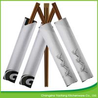 China Carbonized Tensoge Natural Bamboo Chopsticks 24cm Natural Color for sale