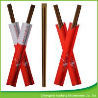 China Natural Chinese Eating Sticks 24cm Bamboo Chopsticks Tensoge Carbonized for sale