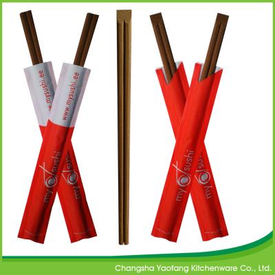China Natural Chinese Eating Sticks 24cm Bamboo Chopsticks Tensoge Carbonized for sale