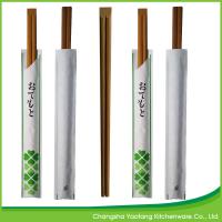 China 24cm Custom Bamboo Chopsticks Tensoge Carbonized Chopsticks For Restaurant for sale