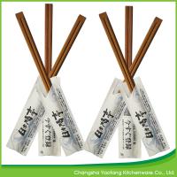 China Tensoge 24cm Eco Friendly Natural Carbonized  Bamboo Chopsticks for sale