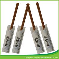 China Tensoge 24cm Eco Friendly Natural Carbonized  Bamboo Chopsticks for sale