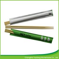 China Bamboo Disposable Custom Logo Chopsticks Bulk Twins 21cm Nature for sale