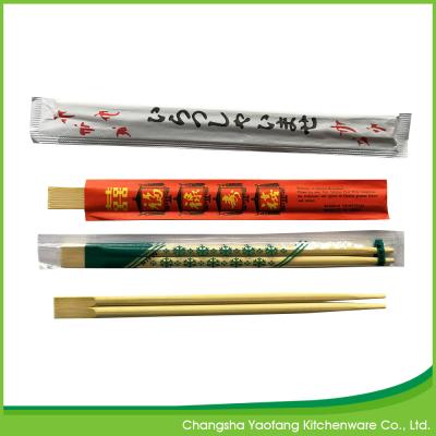 China Bamboo Disposable Custom Logo Chopsticks Bulk Twins 21cm Nature for sale