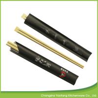China Eco Friendly Tensoge Bamboo Chopsticks Disposable 20cm Natural Color for sale