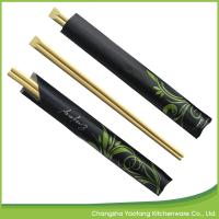 China Disposable Tensoge Bamboo Chopsticks 20cm Eco Friendly For Restaurant for sale