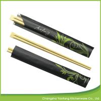 China Dining Tensoge Bamboo Chopsticks Disposable 20cm Natural Color for sale