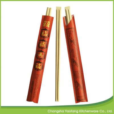 China Eco Friendly Tensoge Bamboo Chopsticks Disposable 20cm Natural Color for sale
