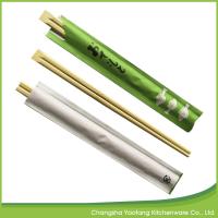 China Eco Friendly Tensoge Bamboo Chopsticks Disposable 20cm Natural Color for sale