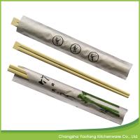 China Dining Tensoge Bamboo Chopsticks Disposable 20cm Natural Color for sale